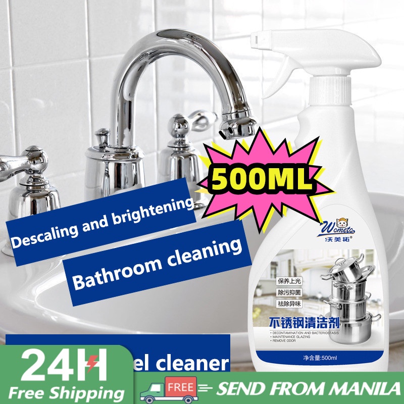 Stainless Cleaner Polish Stainless Rust Remover for Metal Steel ...