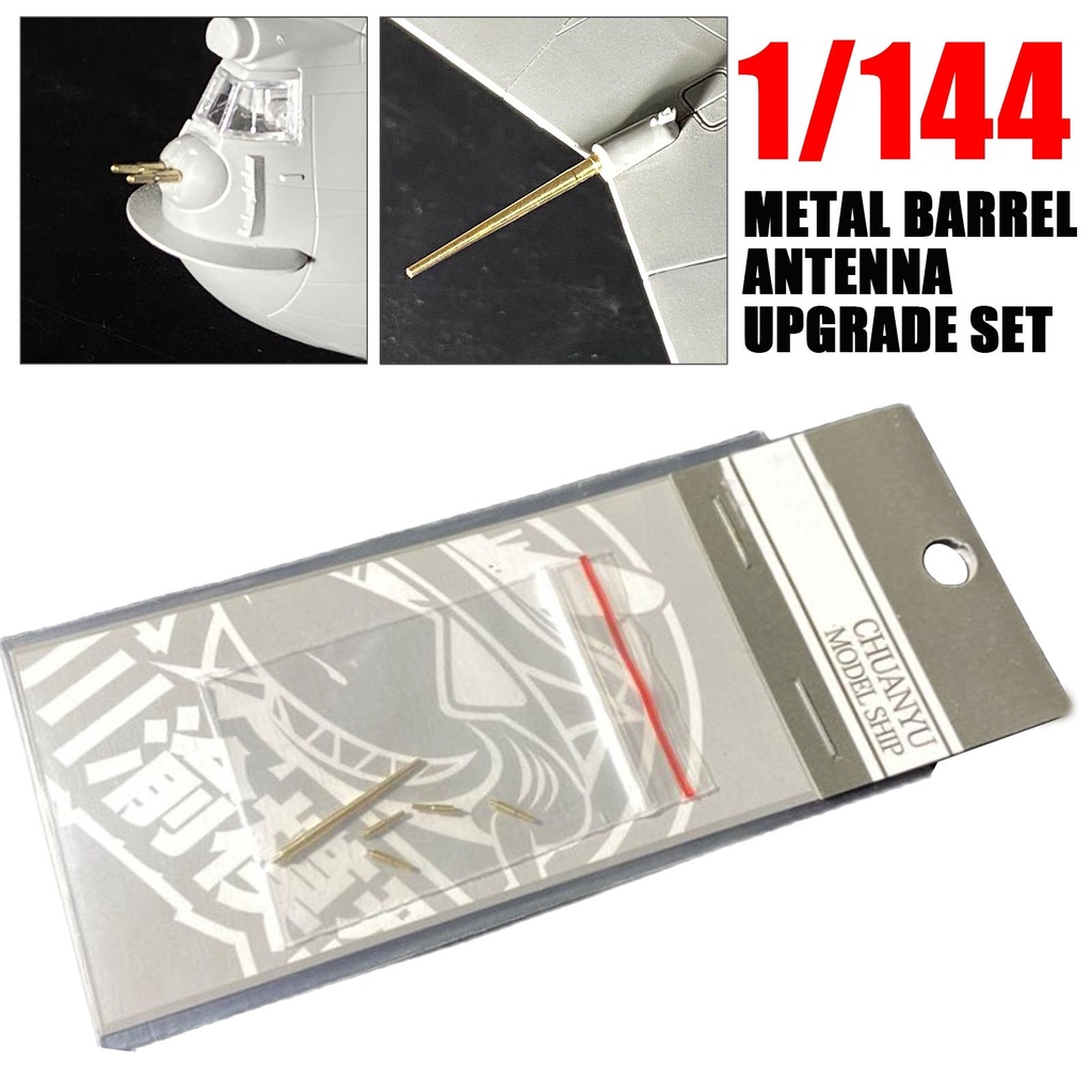srLu 1/144 Metal Barrel Antenna Upgrade Set for Takom 3002 LUN-Class ...