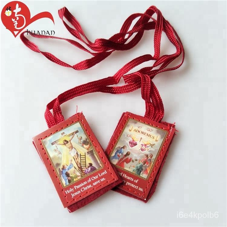 Huanan Handmade Fabric Scapulars Christian Scapular | Shopee Philippines