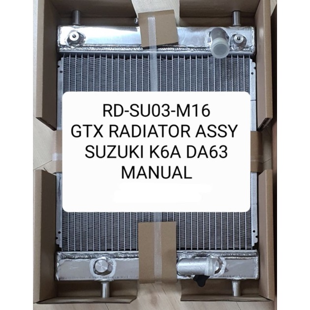 Radiator Assembly K6A DA63 MANUAL | Shopee Philippines