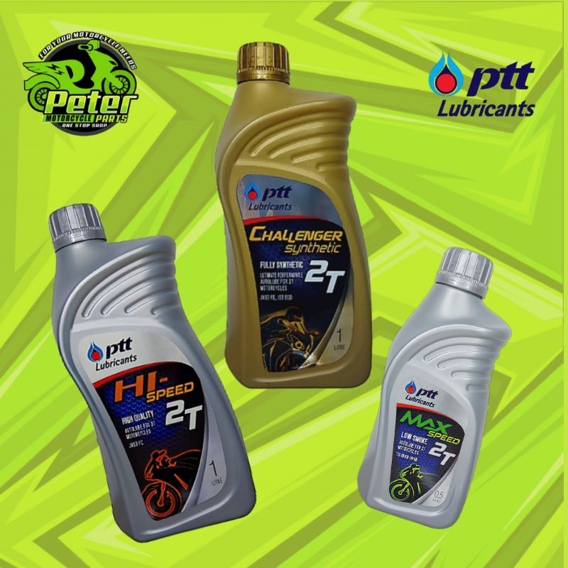 PTT LUBRICANTS 2T OILS FOR 2 STROKE ENGINES | Shopee Philippines