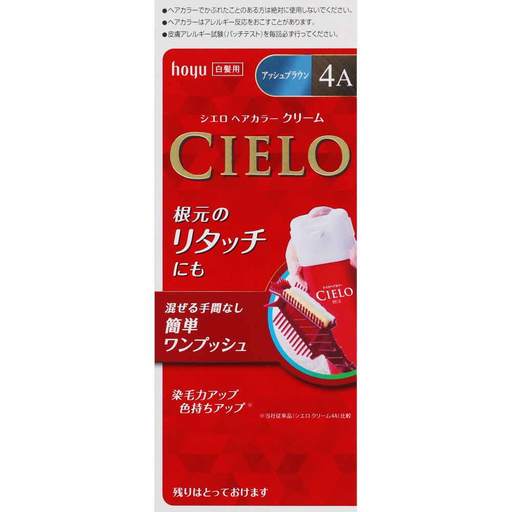 hoyu Cielo Hair Color EX Cream 4A Ash Brown (Quasi-drug) Graying Hair Cream Colorant for Gray ...