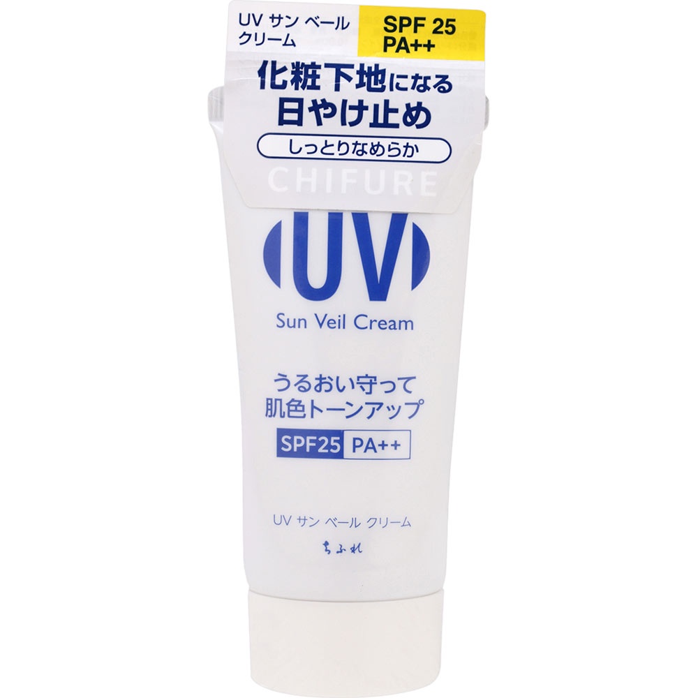 chifure Chifure UV Sun Veil Cream 50g Skin Makeup | Shopee Philippines