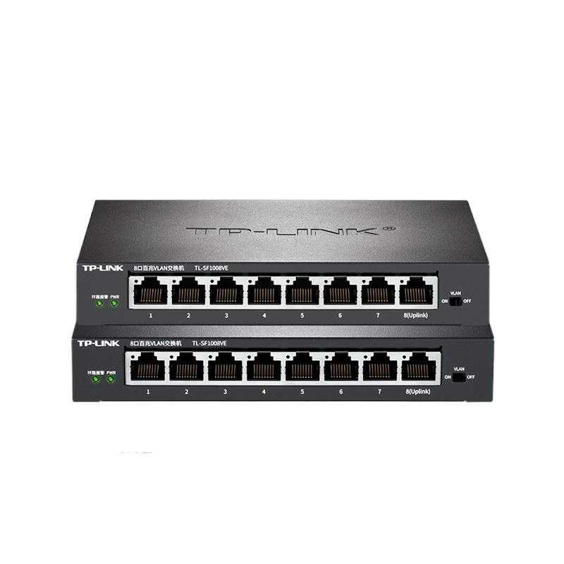 TP-LINK 8-port Gigabit VLAN switch network splitter splitter switch TL ...