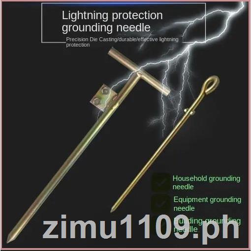 Lightning rod lightning arrester lightning protection grounding needle ...