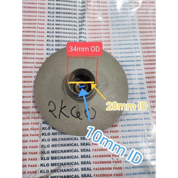 Goulds impeller 2k60 for 3/4 hp J7S and J7+ | Shopee Philippines