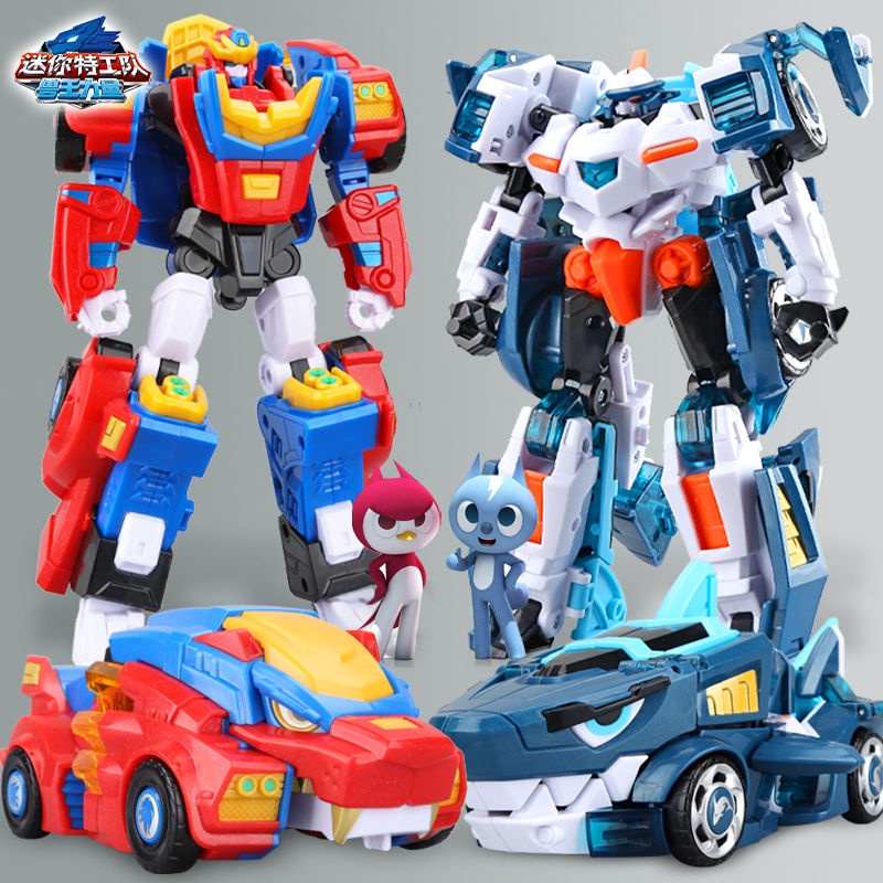 Mini Agent Team Toys Full Set Crazy Lion King Set Genuine Mecha ...