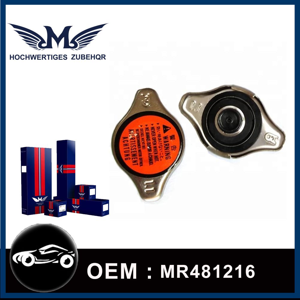 M Brand Car Engine Radiator Coolant Tank Sealing Cap Cover for ...