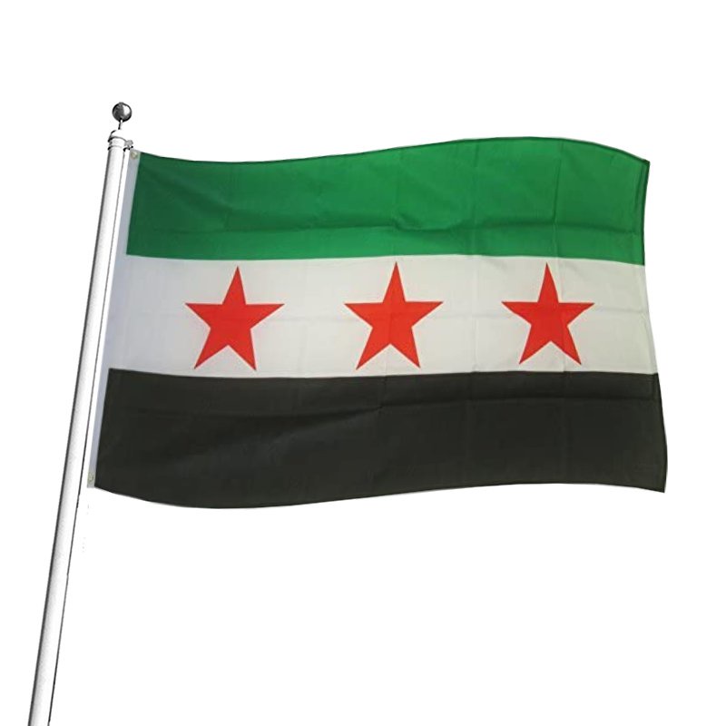 Syria Flag Syrian 3x5 Ft Syria Flag SY SYR NEW Syrian Arab Republic ...