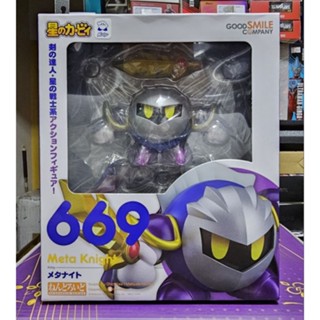 Nendoroid Meta Knight (Kirby) | Shopee Philippines