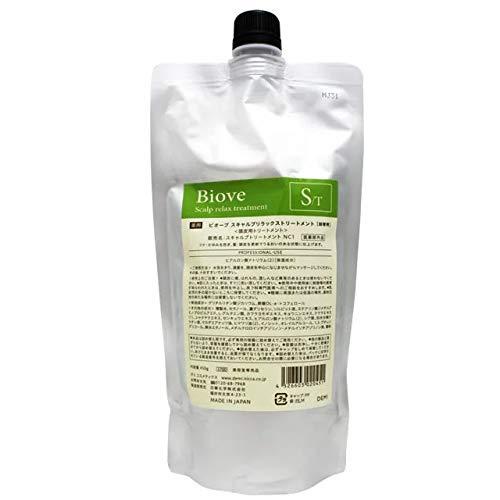 Demi Cosmetics Biove scalp relax treatment 450g Refill cream white 450 grams x 1 | Shopee ...