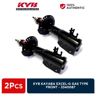 KYB Kayaba Front Shock Absorber for Toyota Vios / Yaris 2013-2022 Excel ...