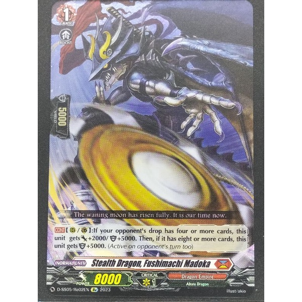 Stealth Dragon, Fushimachi Madoka (D-SS05/Re02EN Re) - Cardfight ...