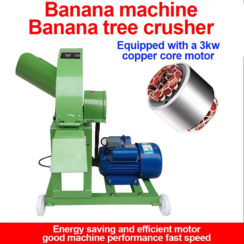 BananaTree Crusher Banana Stem Plantain Tree Shredder Machine Fresh ...