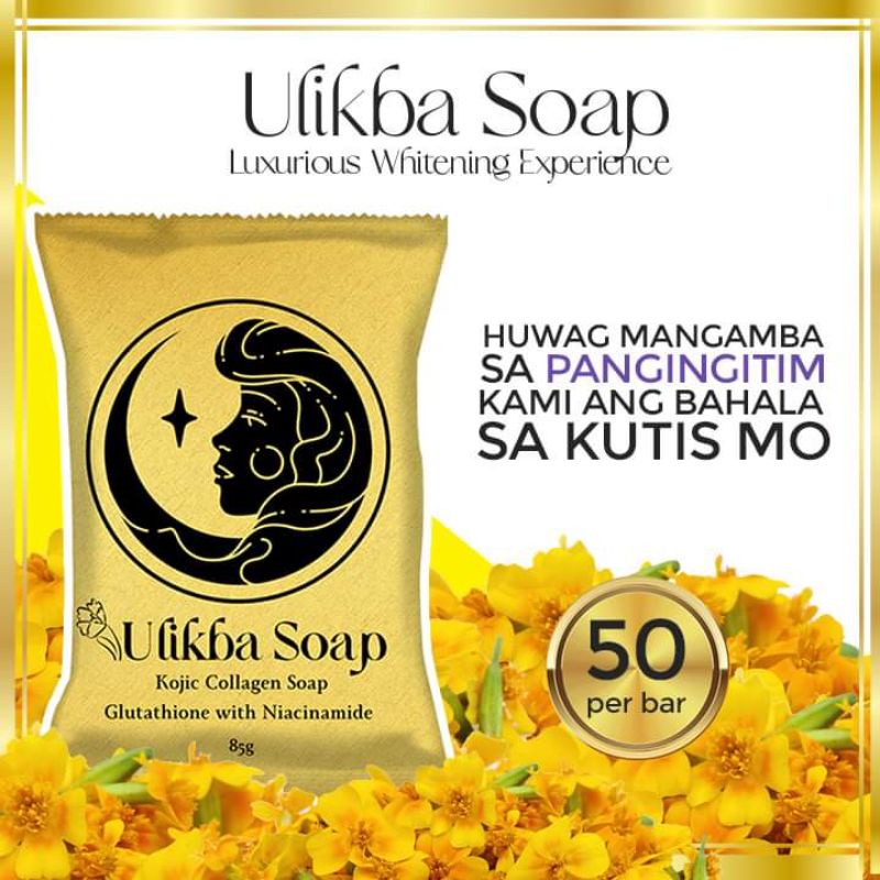 ♕♈ULIKBA SOAP (KOJIC SOAP WITH GLUTATHIONE, COLLAGEN ,NIACINAMIDE ...