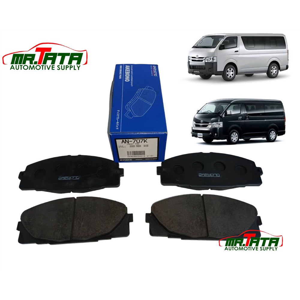 ۩Akebono Brakepads (Front) Toyota Hiace 2005 - 2018 , Foton Transvan ...
