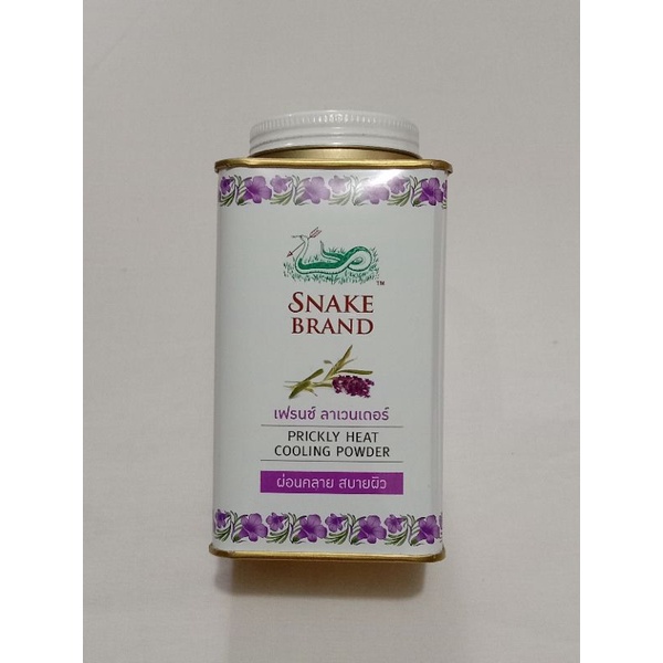 ℗Prickly Heat / Snake Powder | Shopee Philippines