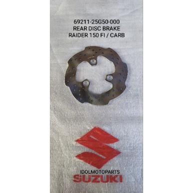 SGP REAR DISC BRAKE PLATE FOR RAIDER 150 FI AND CARB | Shopee Philippines