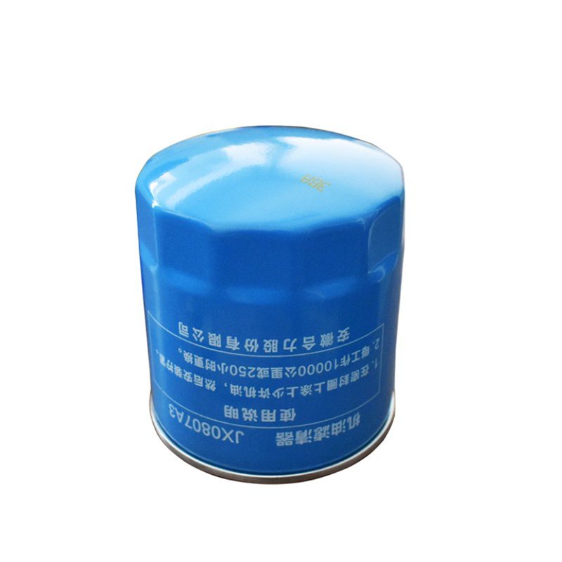 Forklift Transmission Oil Filter JX0807A3 for Heli Hang Fork ESUI ...