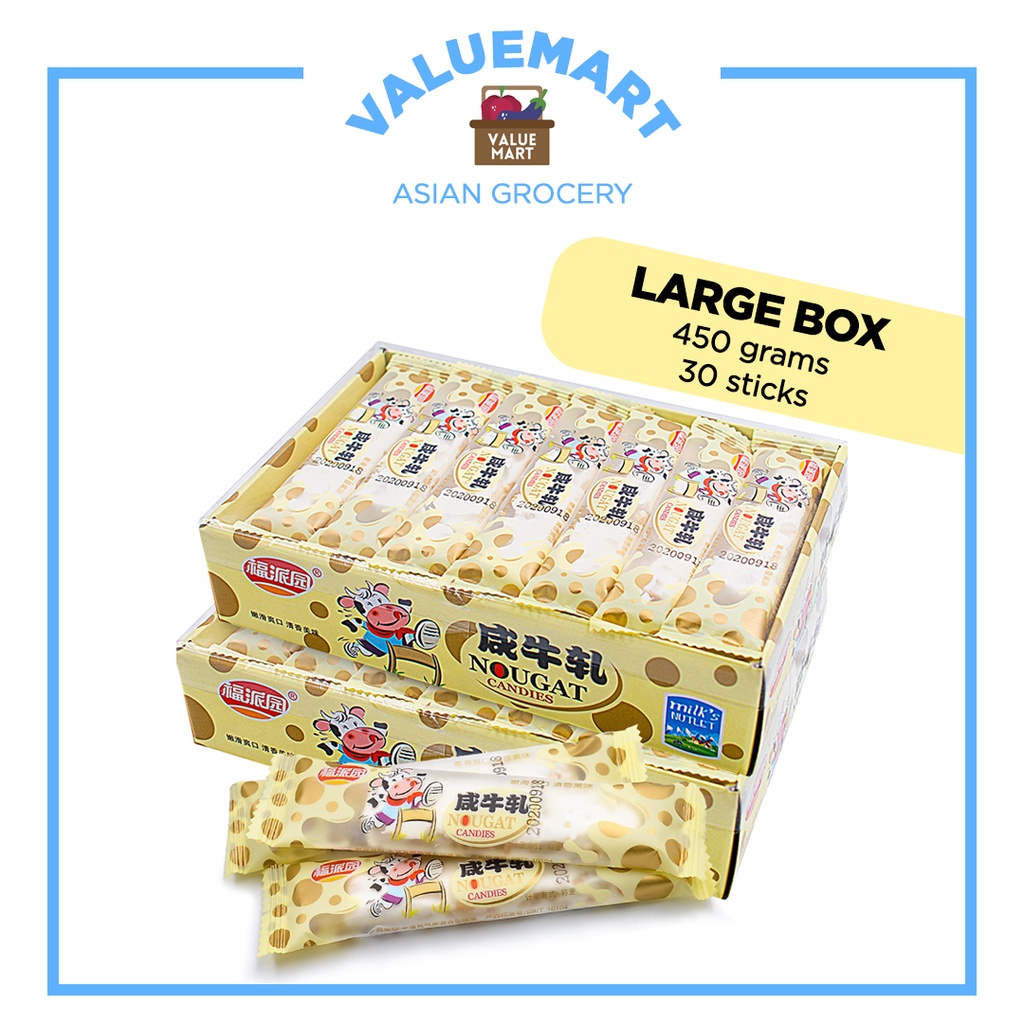 Fupai Original Nougat Milky Chewy Nut Candy Sticks by Box (Chinese Milk ...