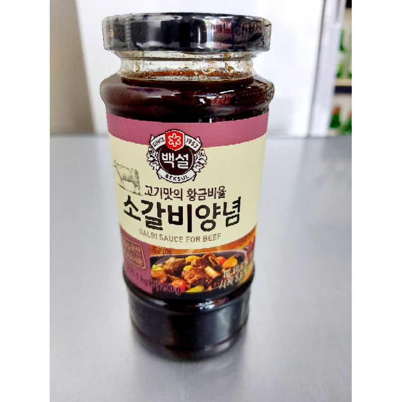 KOREAN MARINATED SAMGYUP SAUCE 290G | Shopee Philippines