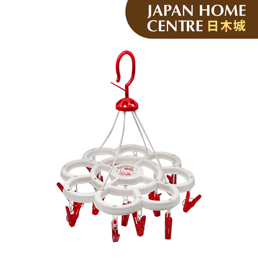 Hello Kitty Drying Rack with 18 Clips [Japan Home] | Shopee Philippines