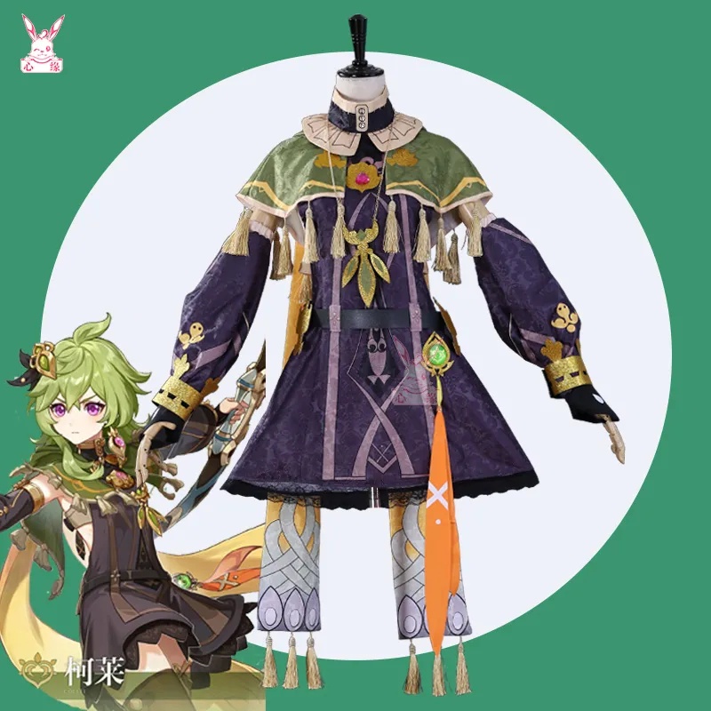Genshin Impact Collei Cosplay Costume Girl Sweet Lovely Dress Uniform ...