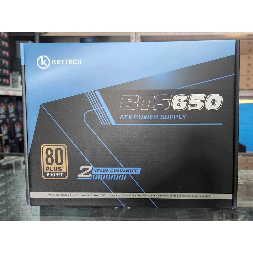 PSU PowerSupply Keytech 80plus Bronze BTS650 650W PSU Brandnew with Box ...