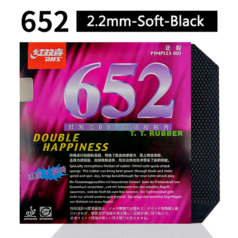 DHS 651 652 Table Tennis Rubber (Pips-out, Fast Attack) DHS Ping Pong ...