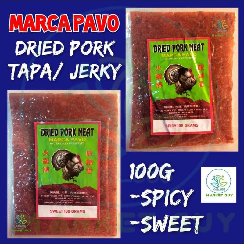 Marca Pavo Dried Pork Tapa and Jerky / Mapa | Shopee Philippines