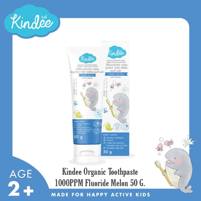 Kindee Organic Toothpaste 1000ppm for 2y+ & up (Melon Flavor) | Shopee ...