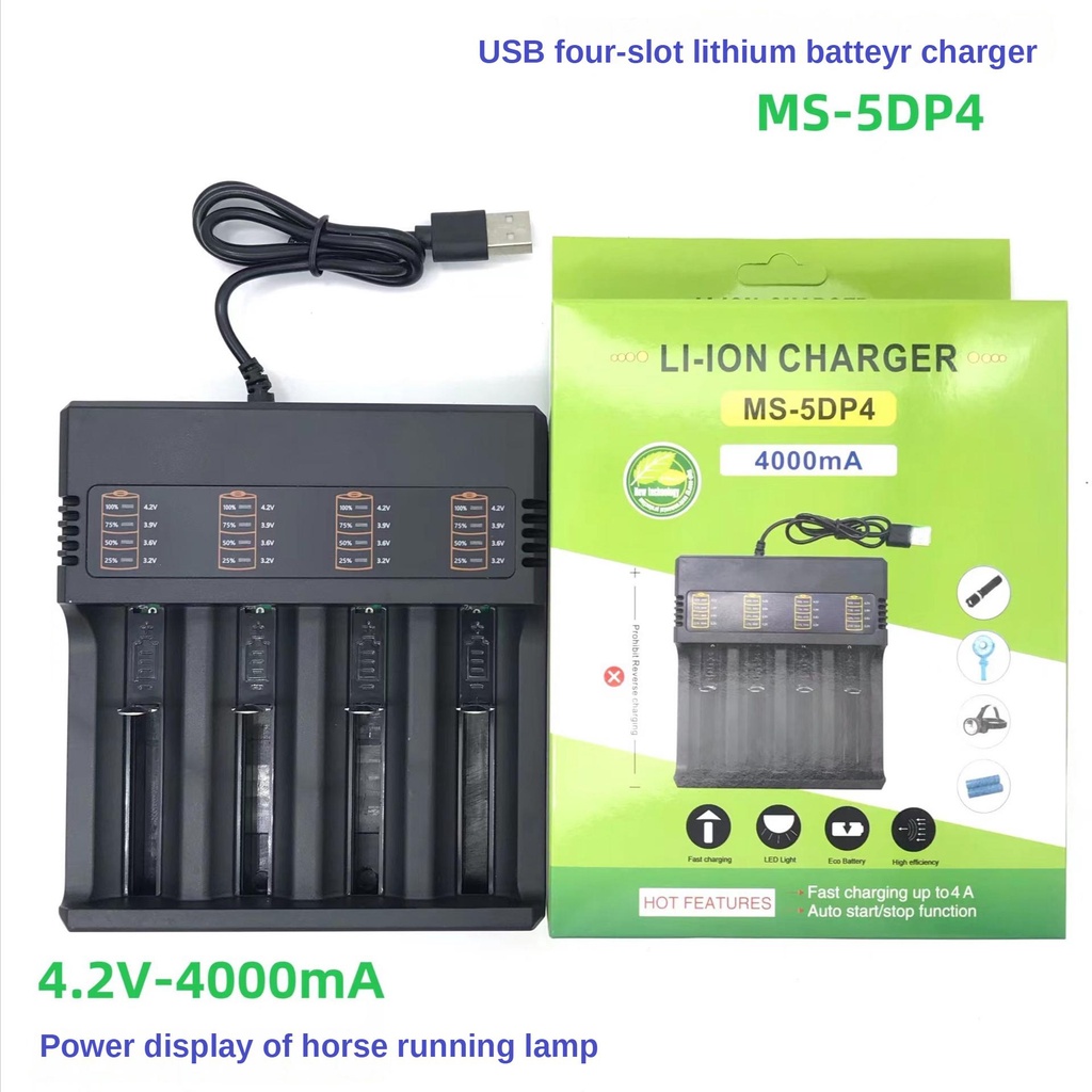USB 18650 Charger Li-ion Battery Charging Portable universal charger ...