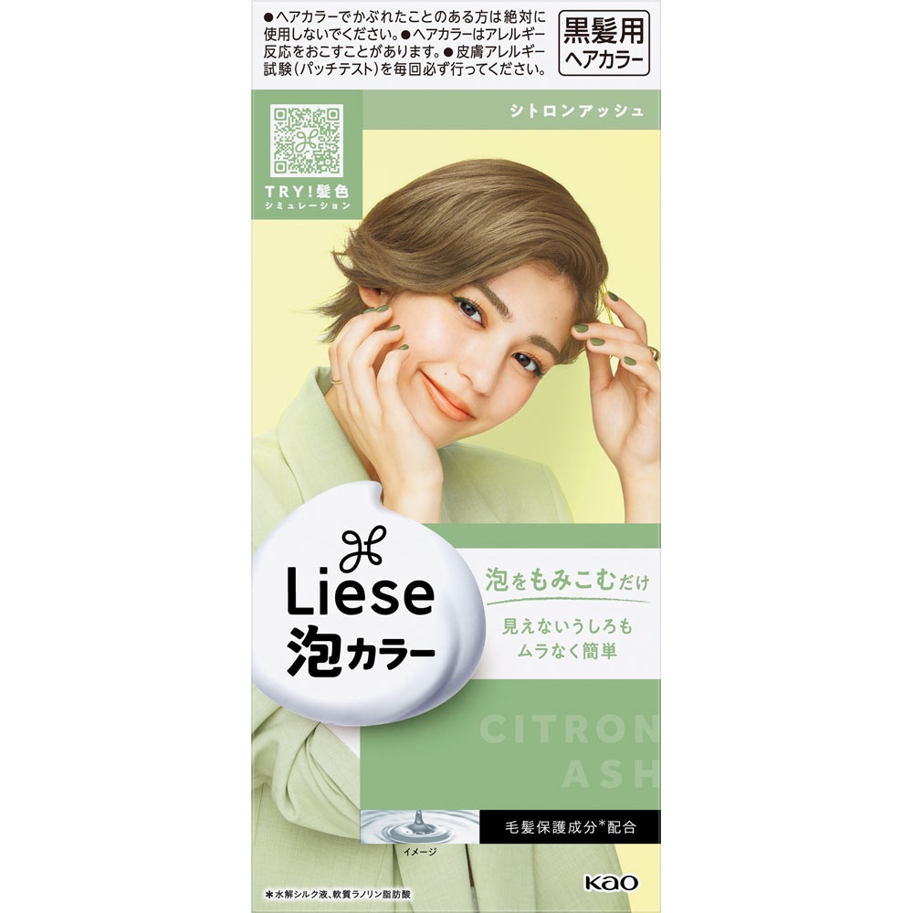 KAO Liese Bubble Color Citron Ash 108mL (Quasi-drug) Hair Color for ...