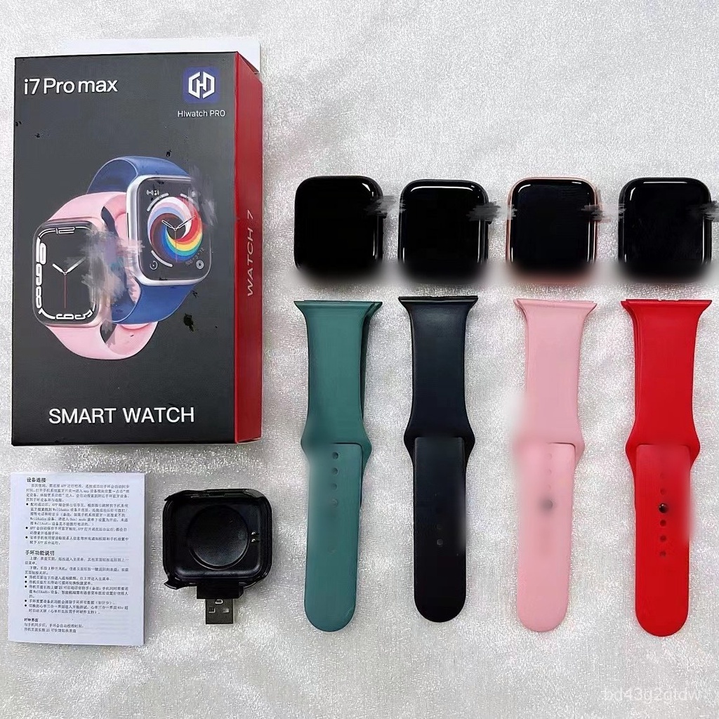 Wholesales Factory I7 ProMax I8 Pro Max Smart Watch Serie 8 Hryfine App Smartwatch Reloj ...