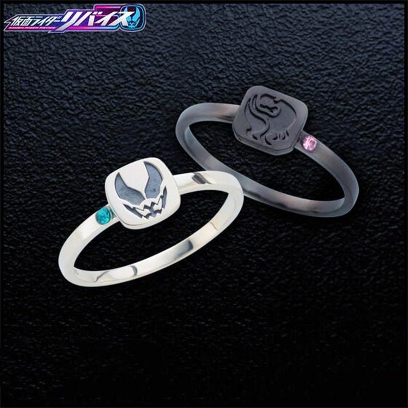 Kamen Rider Build Ring Man Masked Rider Revice Revi Vice Rings for ...