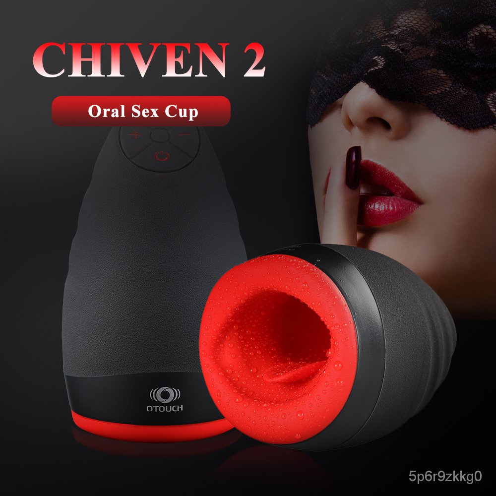 Otouch Chiven 2 Man Blowjob Masturbator Male Oral Sex Machine Automatic ...