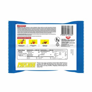 Payless Instant Mami Beef Paborito (55g) | Shopee Philippines