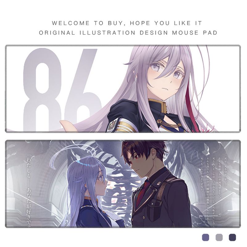 86 War Zone That Does Not Exist Mouse Pad Fradi Rena Keyboard Pad ...