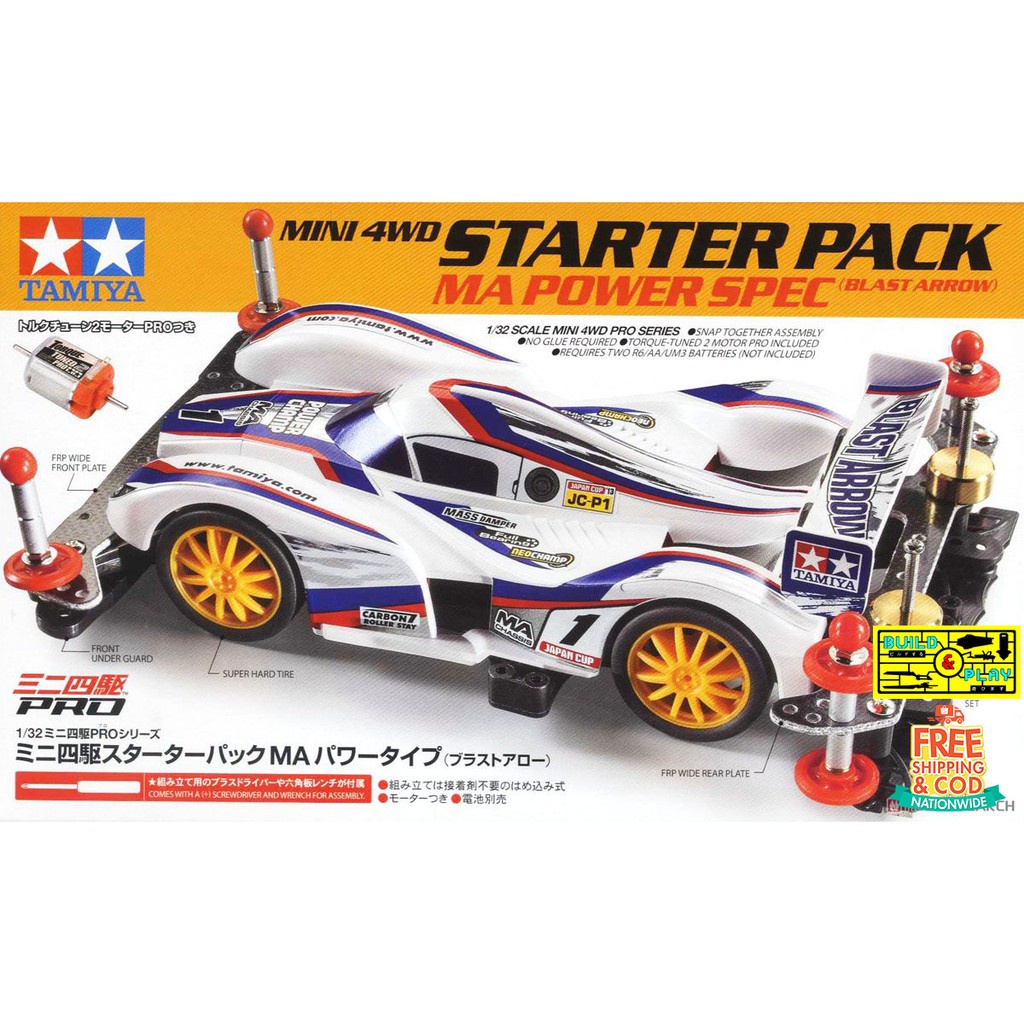 TAMIYA Mini 4WD Starter Pack MA Power Spec (Blast Arrow) | Shopee ...