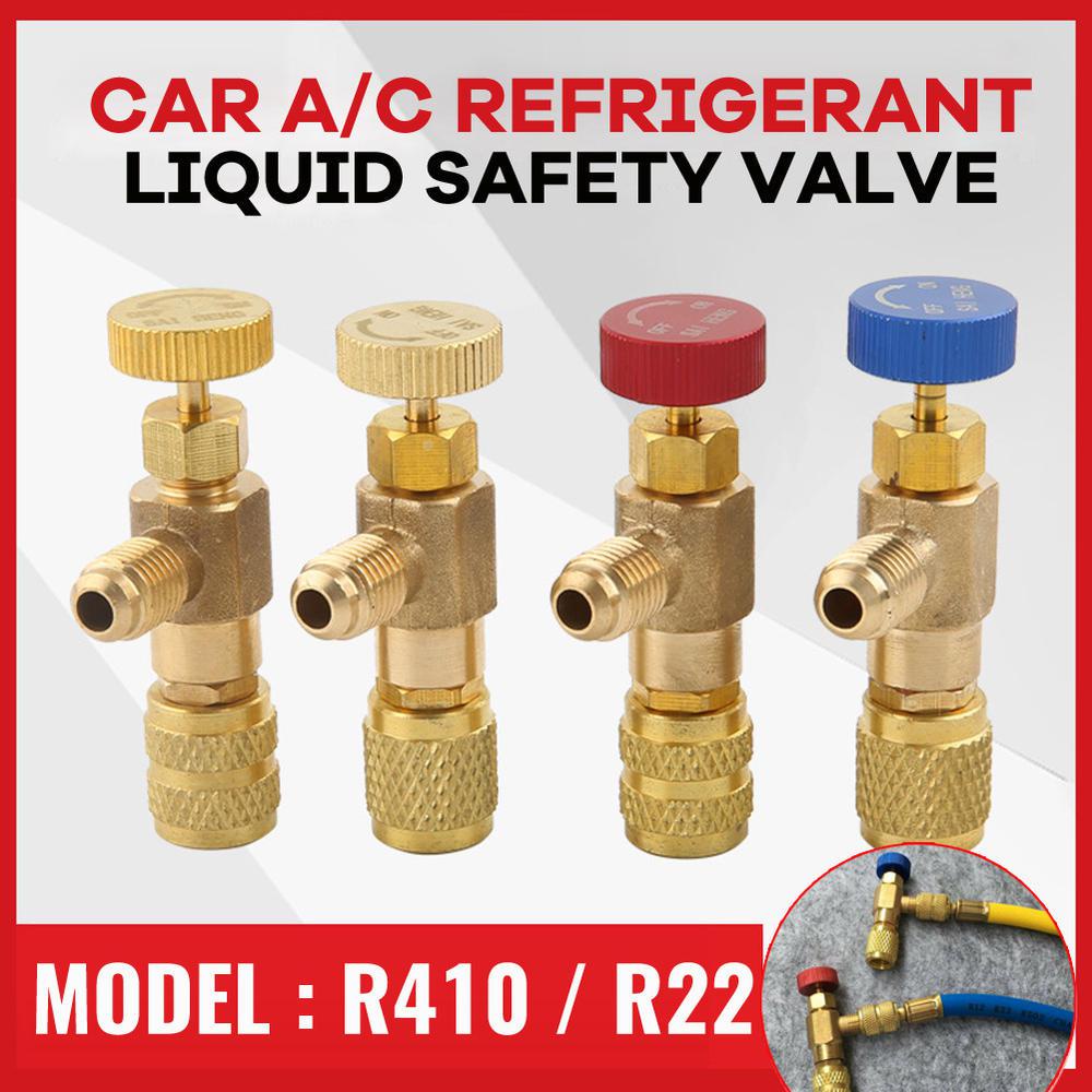 Car A/C Refrigerant Liquid Safety Valve R410A R22 Air Conditioning ...