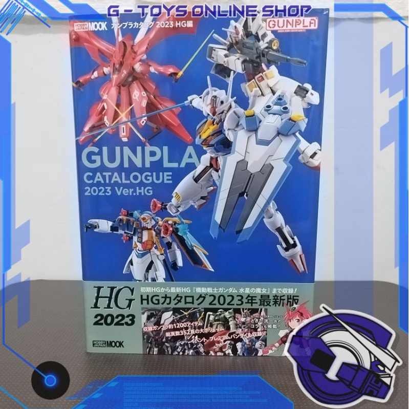 Gunpla Catalogue 2023 Ver. HG | Shopee Philippines