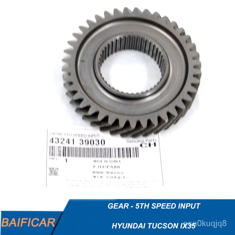 Baificar Brand New Genuine GEAR - 5TH SPEED INPUT 43241-39030 ...