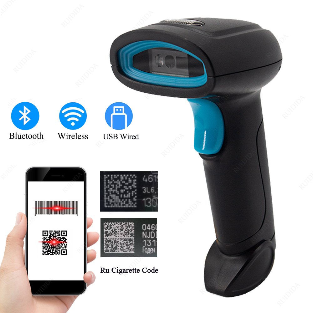 qr Code Scanner Wired Bar Reader Bluetooth 2d Scanner Wireless Handheld ...