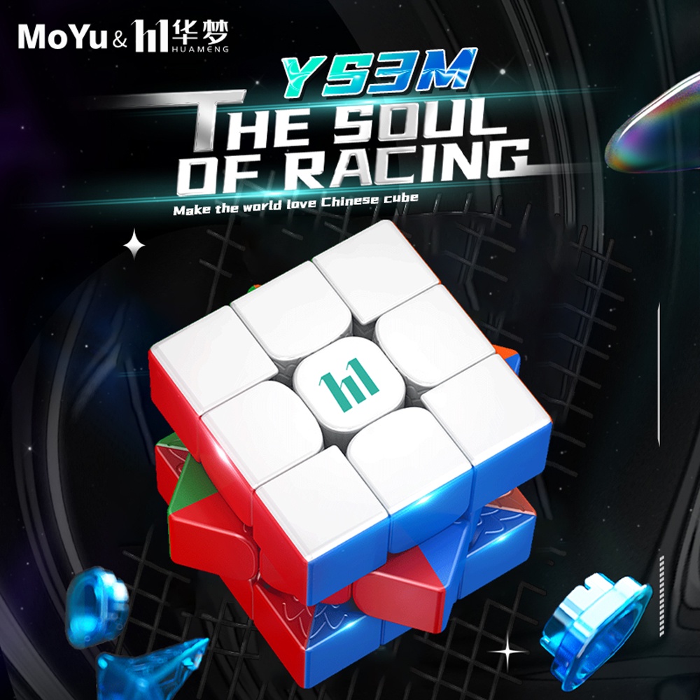 ⊙MoYu YS3M UV Huameng Maglev Magnetic Magic Cube 3x3 The Soul of Racing ...
