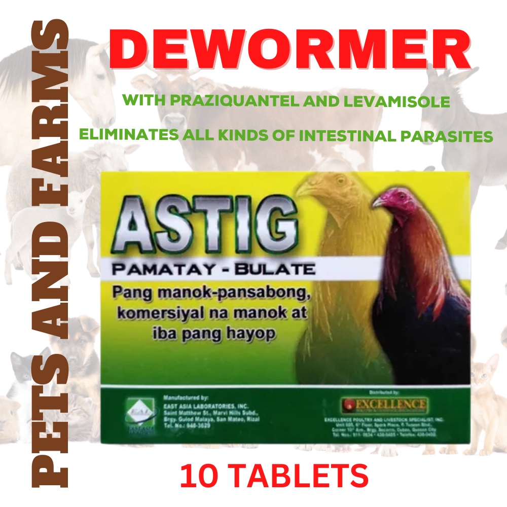 ASTIG TABLET FOR POULTRY AND PETS pambulate sa manok (10 TABLETS ...