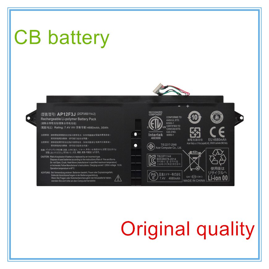 AP12F3J Battery for 13.3" Ultrabook S7 S7-391 2ICP3/65/114-2 AP12F3J 7 ...