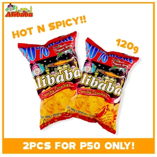Shop alibaba snacks for Sale on Shopee Philippines