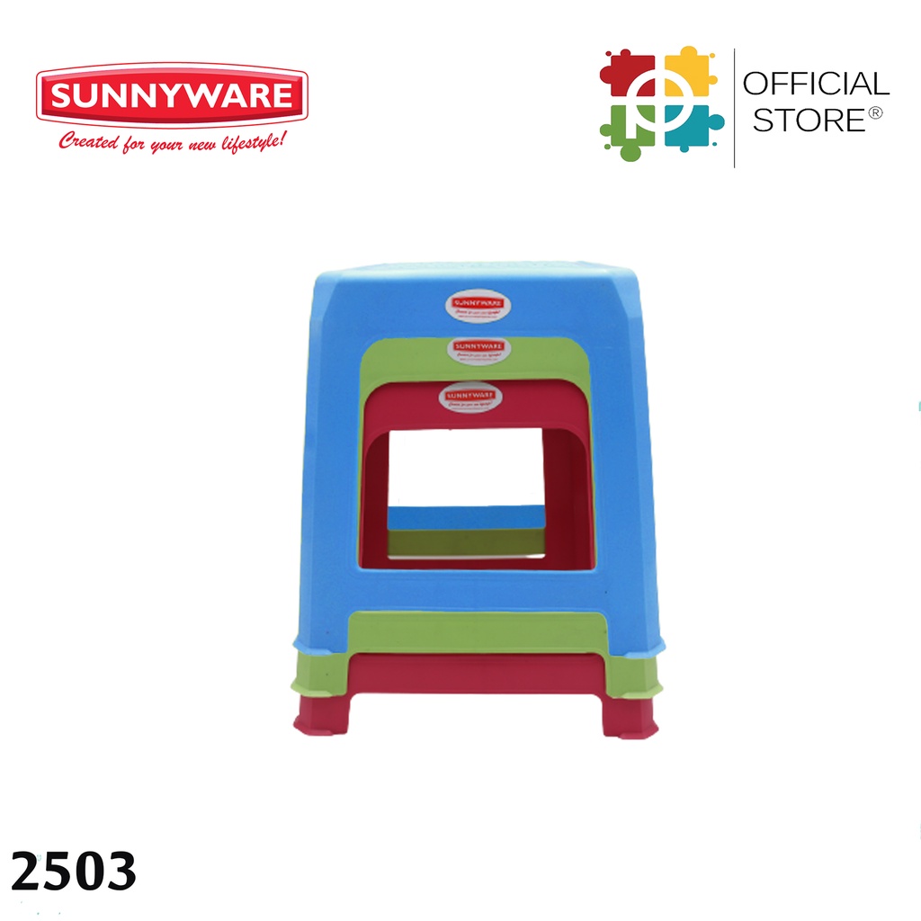 Sunnyware #2503 Laundry Stool 12 1/2 inch | Shopee Philippines