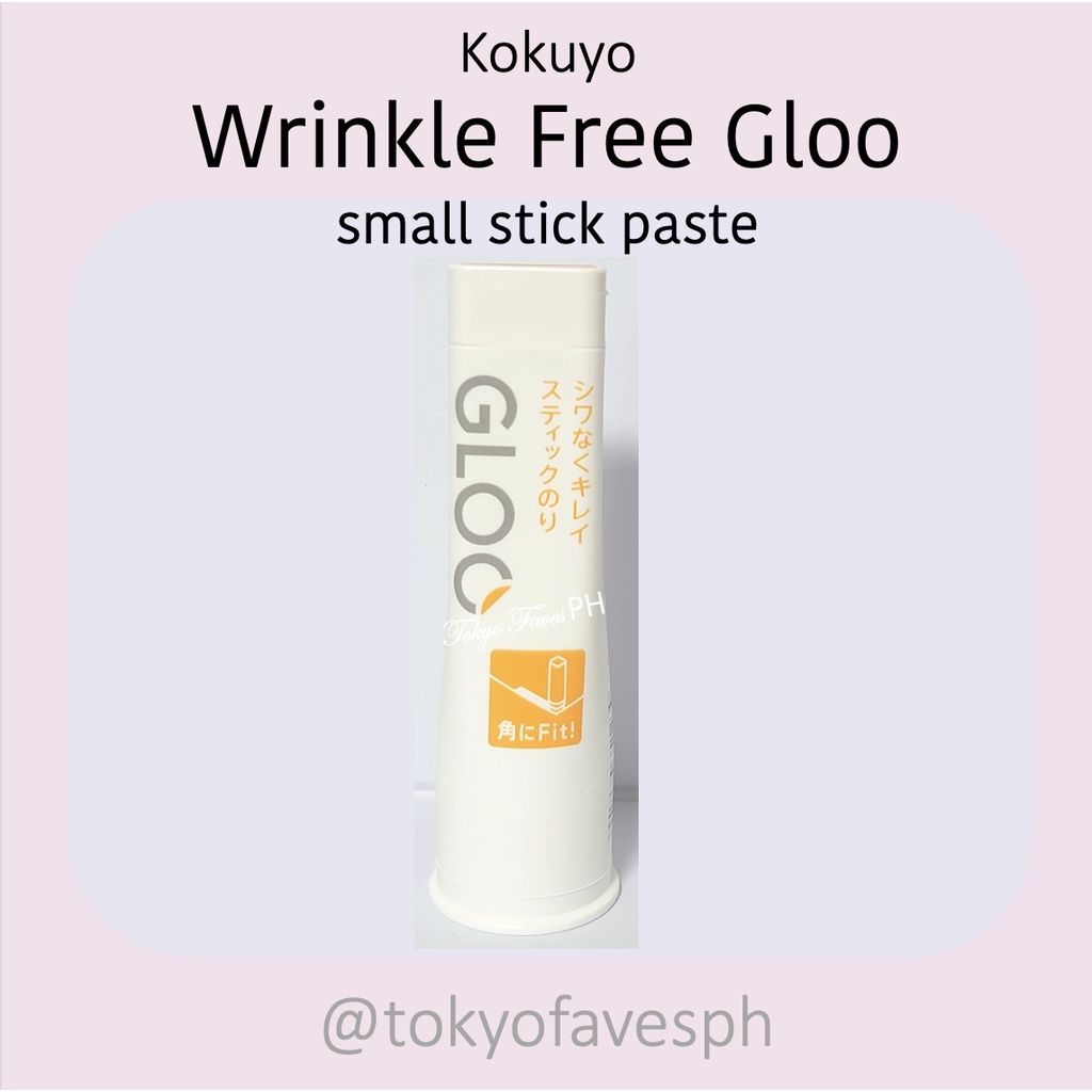 Kokuyo Gloo wrinkle free stick glue | Shopee Philippines
