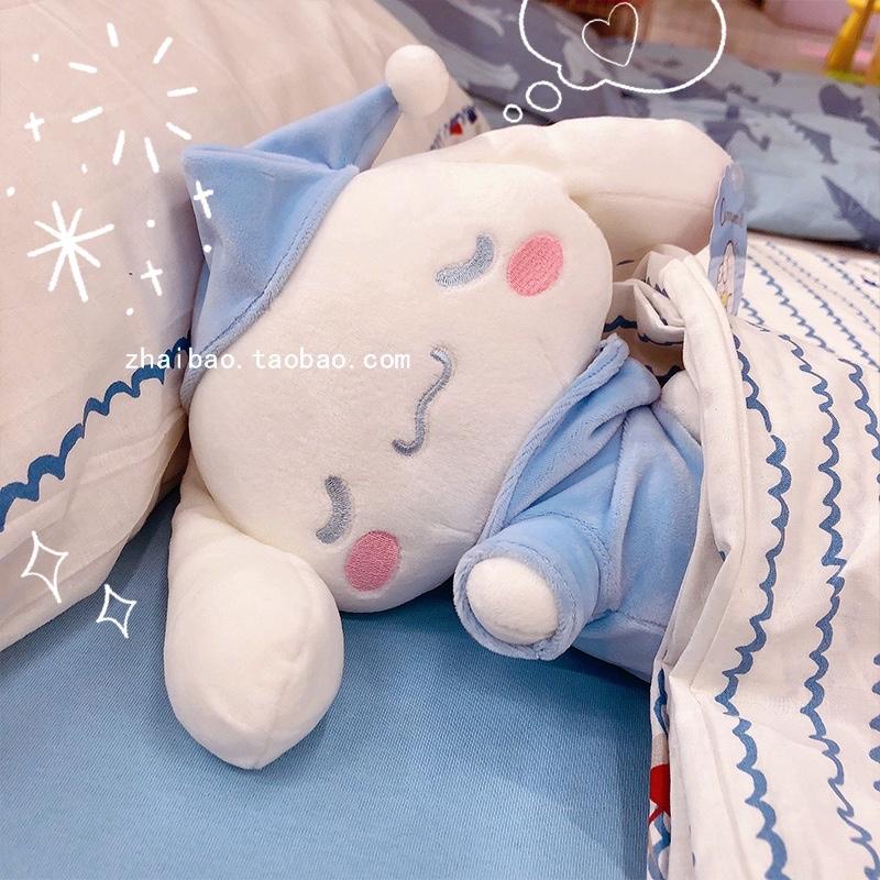 Sanrio Plushie Cinnamoroll Plush Sleeping Hello Kt My Melody Pompom ...